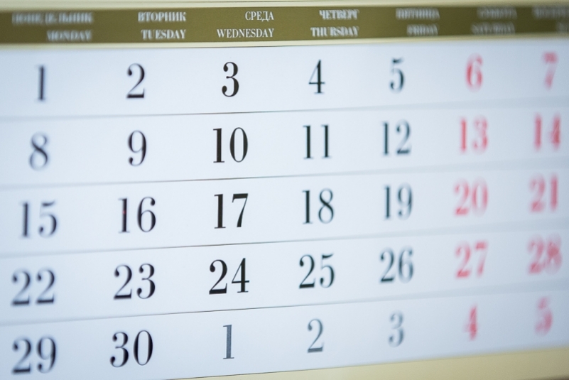 Cilvēkiem, kas dzimuši šajos datumos, piemīt unikālas spējas; ir tikai ...