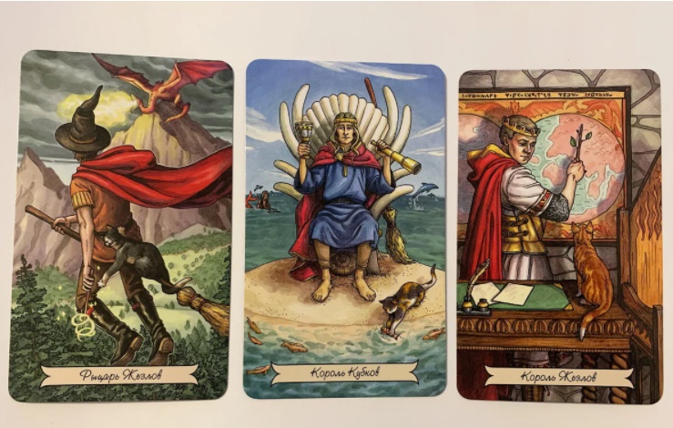 Izvēlies taro kārti ar pareģojumu un uzzini, kas tevi gaida tuvākajā ...